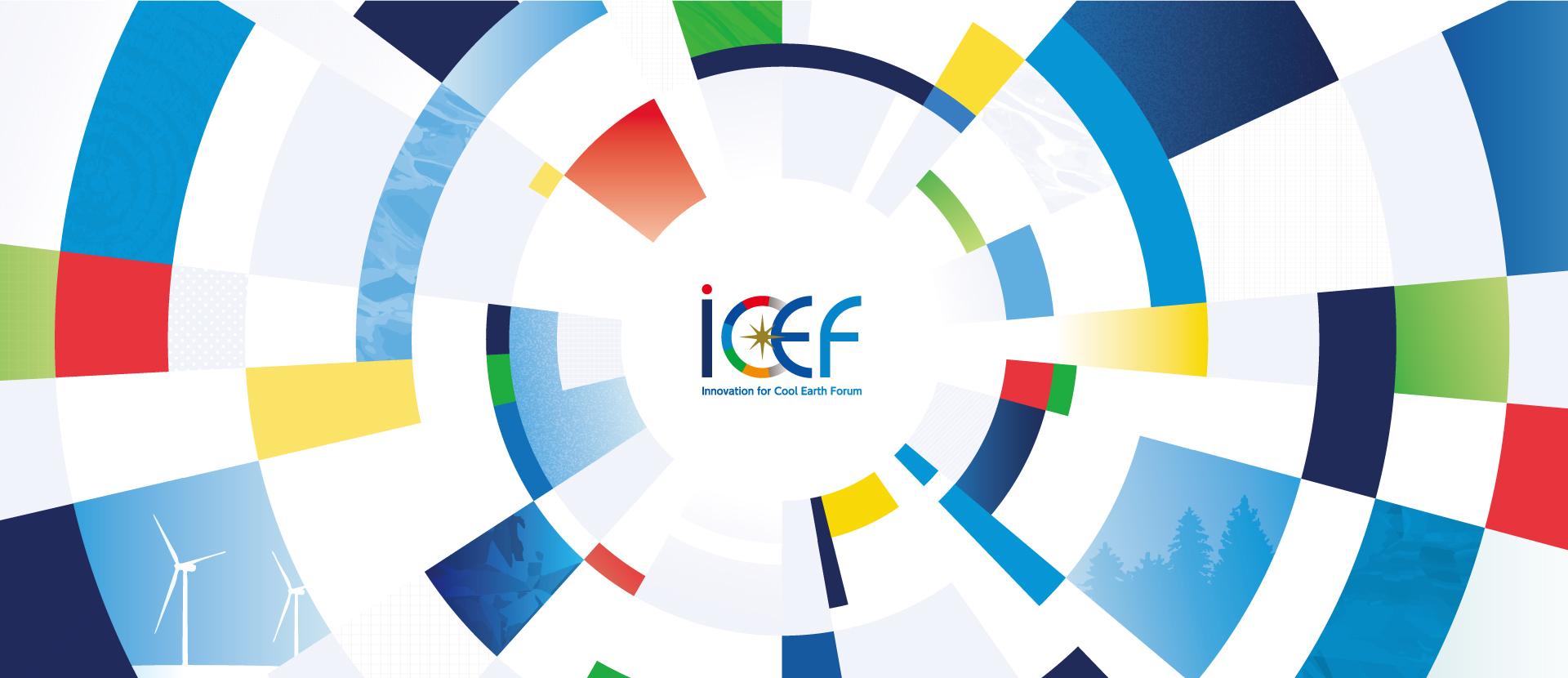 ICEF 2025 Program | Innovation for Just, Secure and Sustainable Global Green Transformation (GX)