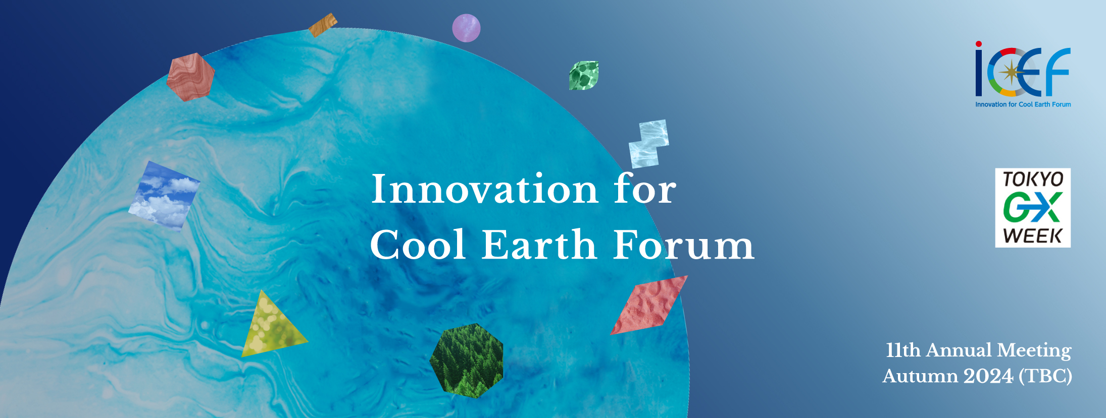 Innovation for Cool Earth Forum (ICEF)